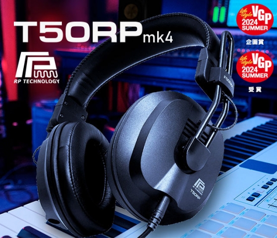 Fostex Official Homepage
